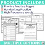 1st Grade Wonders Focus Wall, Practice Pages & Worksheets - Whole Year ...
